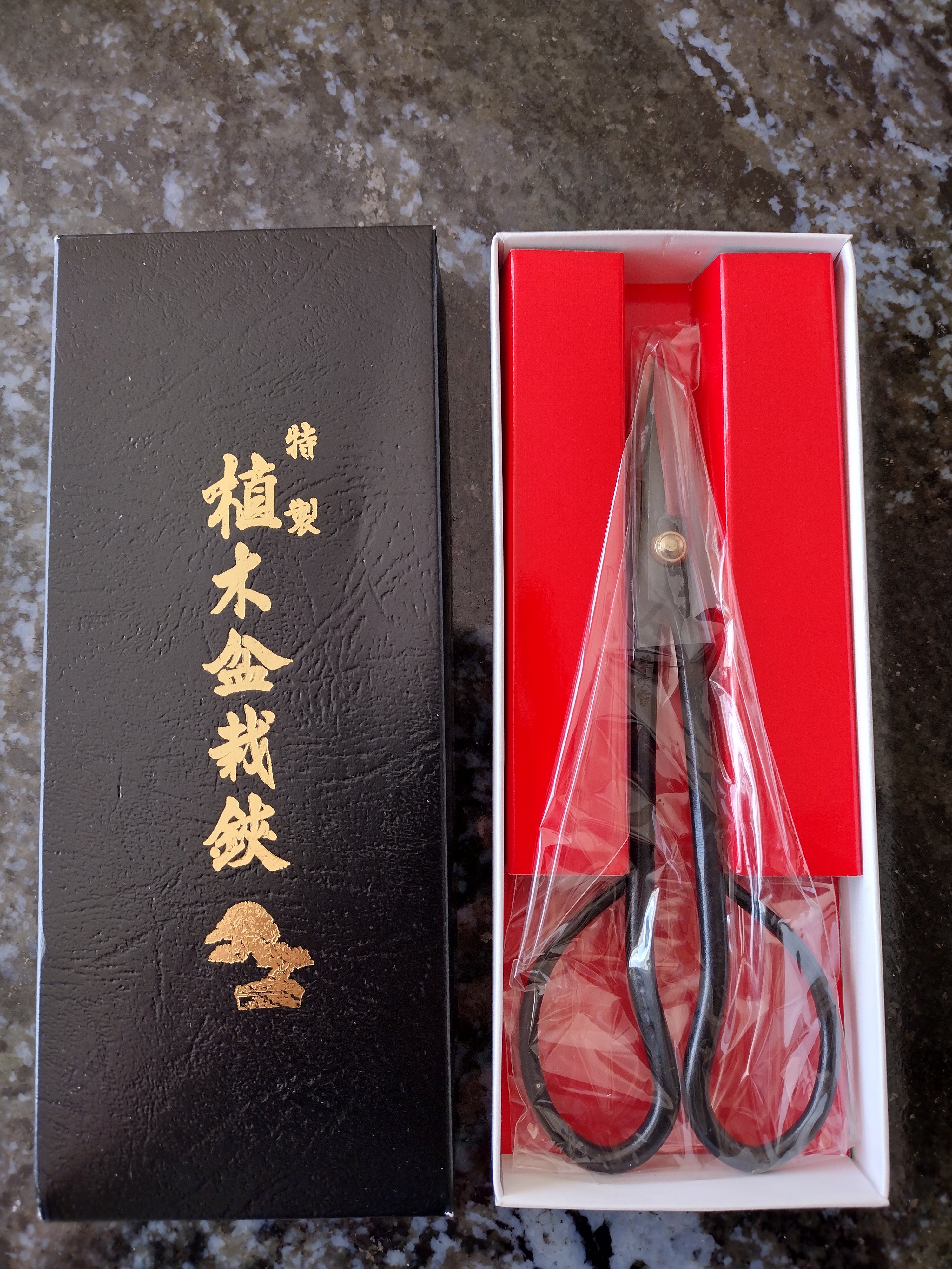 Bonsai Tools – Bunton Bonsai